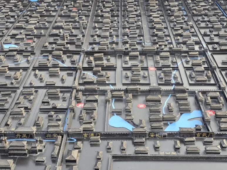 [Asia] 08. 당나라의 수도, 시안 (西安) : 네이버 블로그