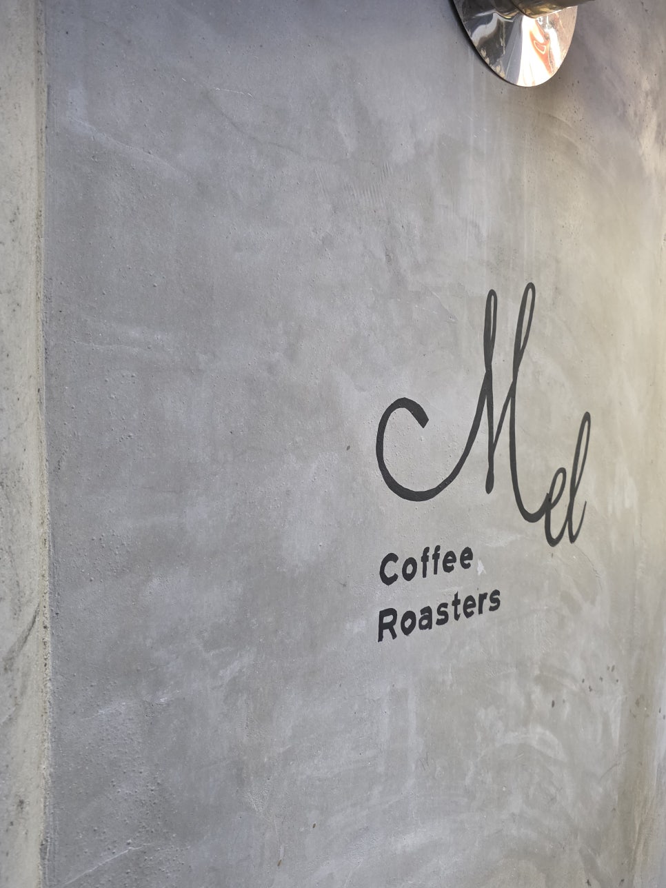 [일본] - 오사카 : Mel Coffee Roasters(멜 커피 로스터스) : 네이버 블로그