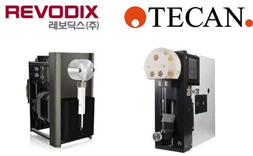 레보딕스 X TECAN(테칸) 공식 파트너 선정! 정밀 디스펜서 · Syringe pump· 인퓨전펌프 등 솔루션 제공 ...