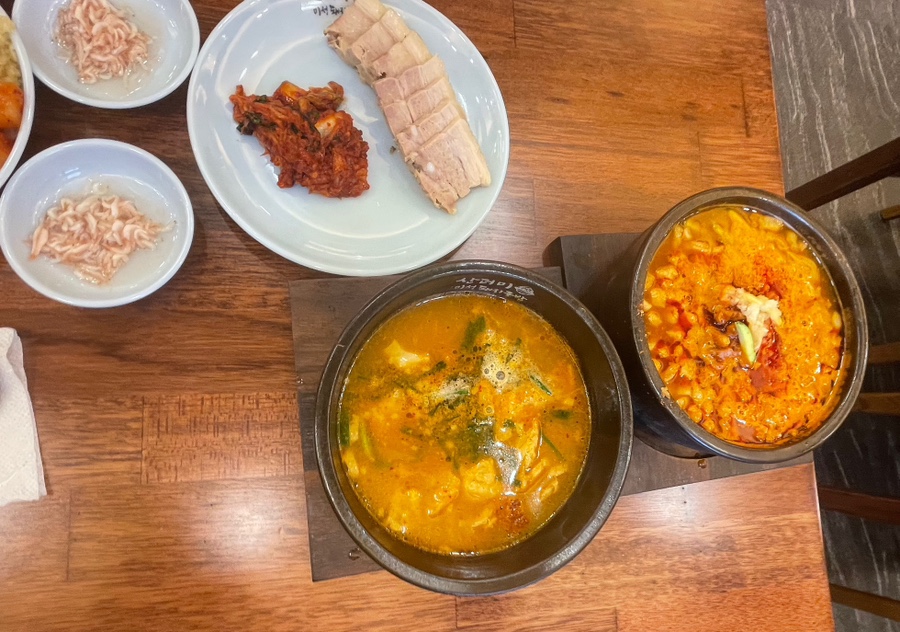 [수원] 아주대 신흥 국밥 맛집 산더미 미성 돼지국밥 I 아주대 웨이팅 국밥집 : 네이버 블로그