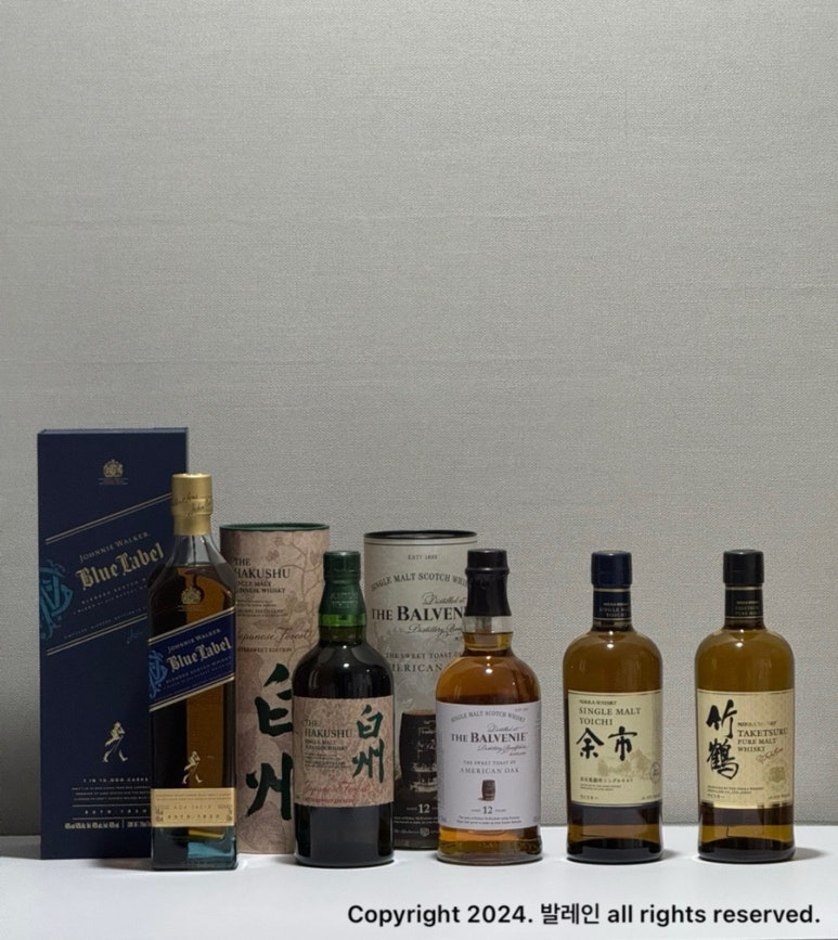발레인의 월별 위스키 구입기(2025년 9~10월) : 네이버 블로그