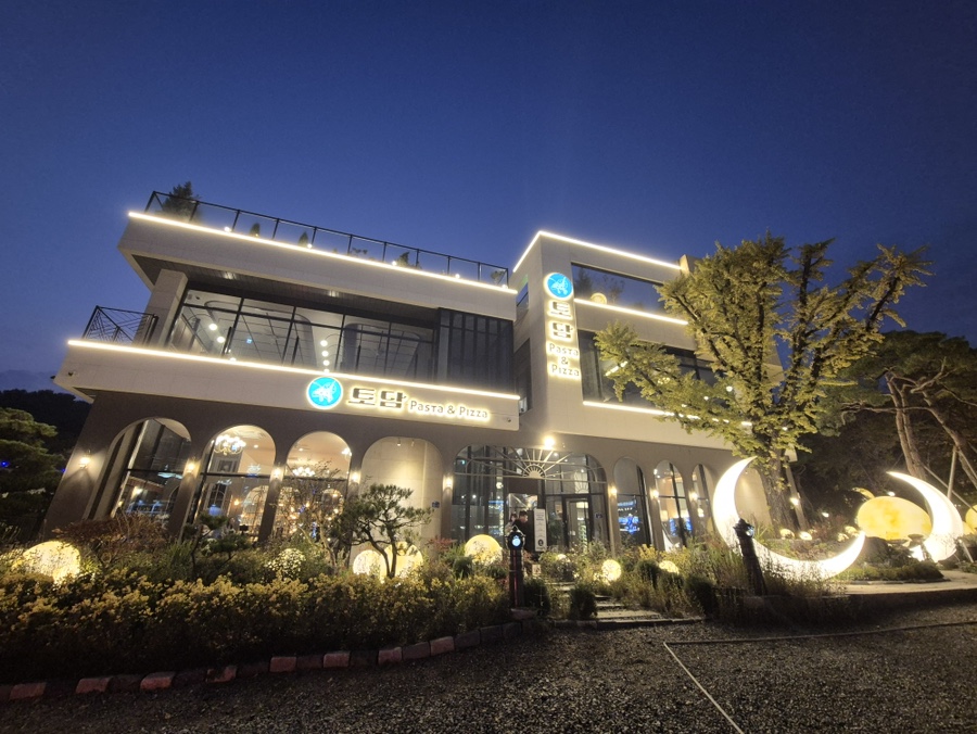 🌙 물왕본점 토담 후기- 분위기부터 음식까지 다 말해드려요😋 : 네이버 블로그