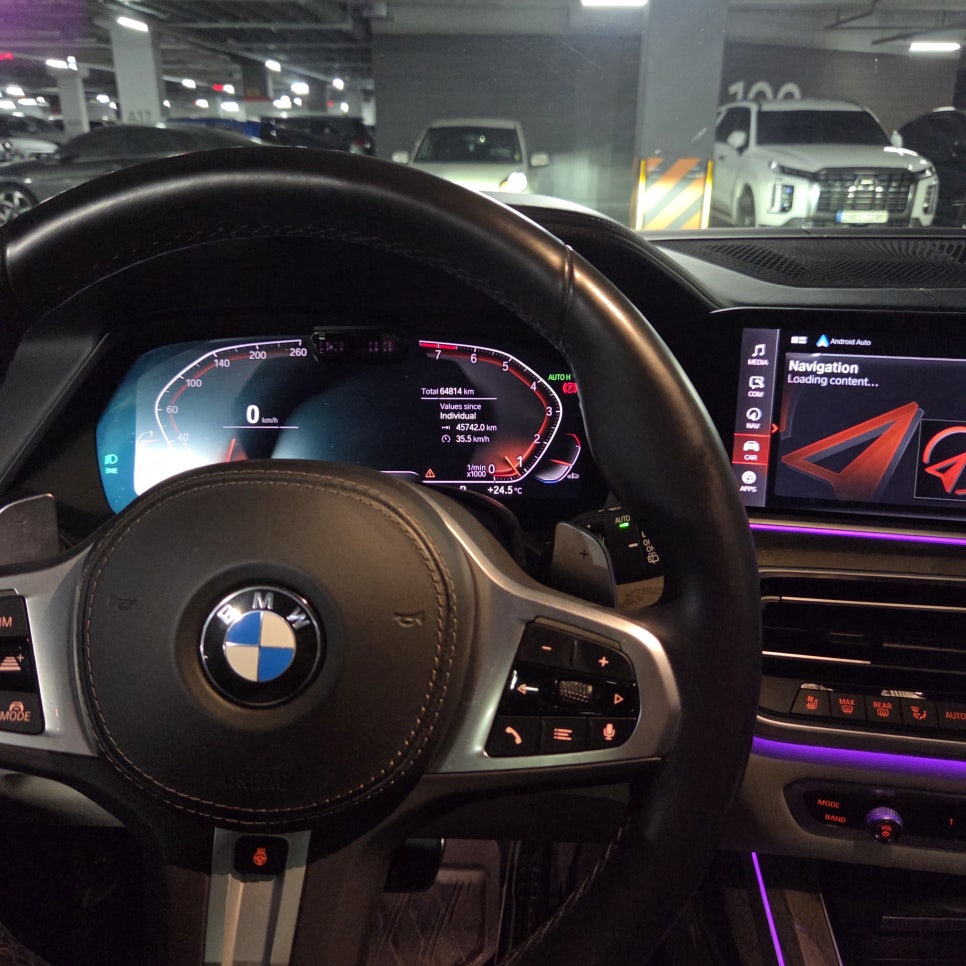 BMW G07 X7 안드로이드 오토 및 한글화 코딩 : 네이버 블로그