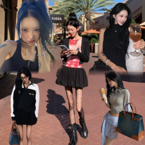 최준희, 170cm·41kg 극단적 뼈마름 뼈말라핏 근황 패션 JPG : 네이버 블로그