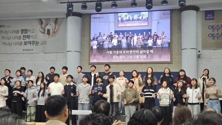 251103(월) 오늘의 감사 #1191 am7시 ☆ : 네이버 블로그