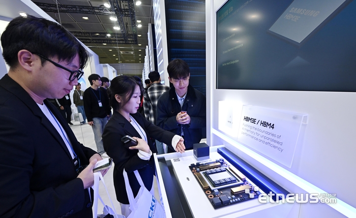 "성능 미쳤다?"… 삼성전자, HBM4 핵심 '1c D램' 개발팀에 억대 인센티브 지급 : 네이버 블로그