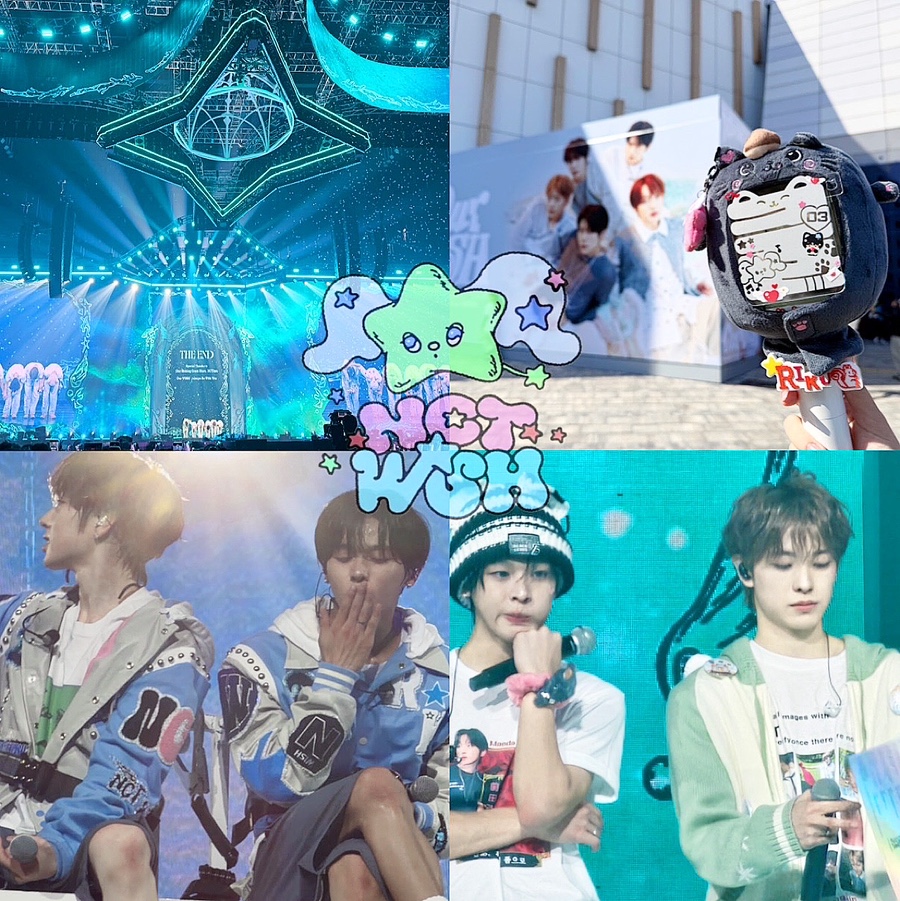 251102 'INTO THE WISH : Our WISH' 엔시티 위시 막콘 콘서트 후기 인스파이어 아레나 : 네이버 블로그