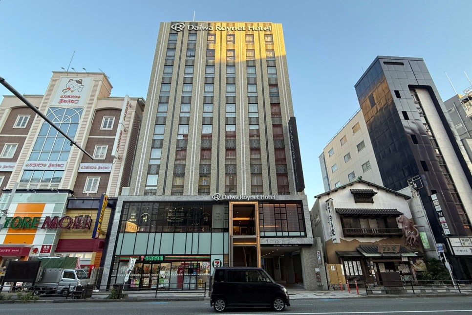 일본 후쿠오카 호텔 추천 일본 숙소 호텔 예약 TIP : 네이버 블로그