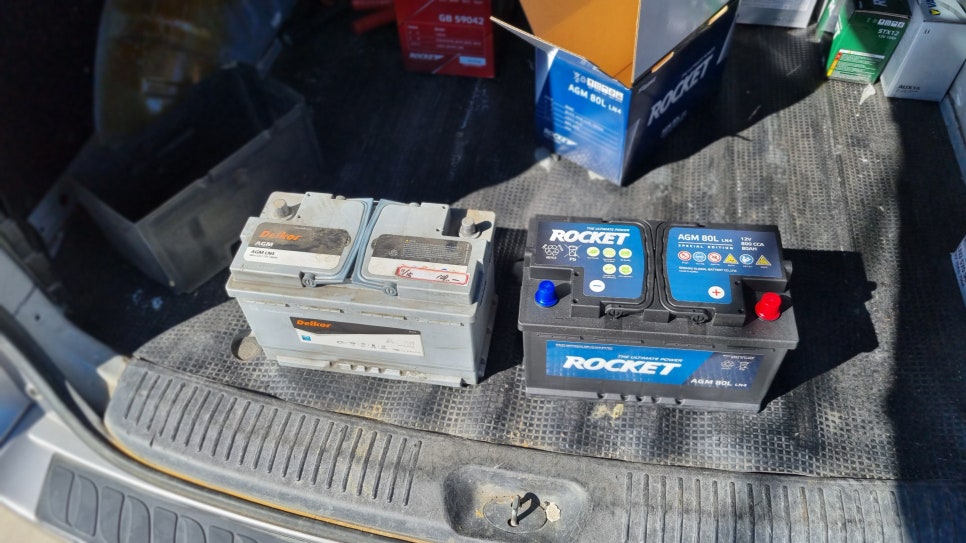 부산 기장 출장 배터리 교체 더뉴K7 로케트AGM80 교환작업 : 네이버 블로그