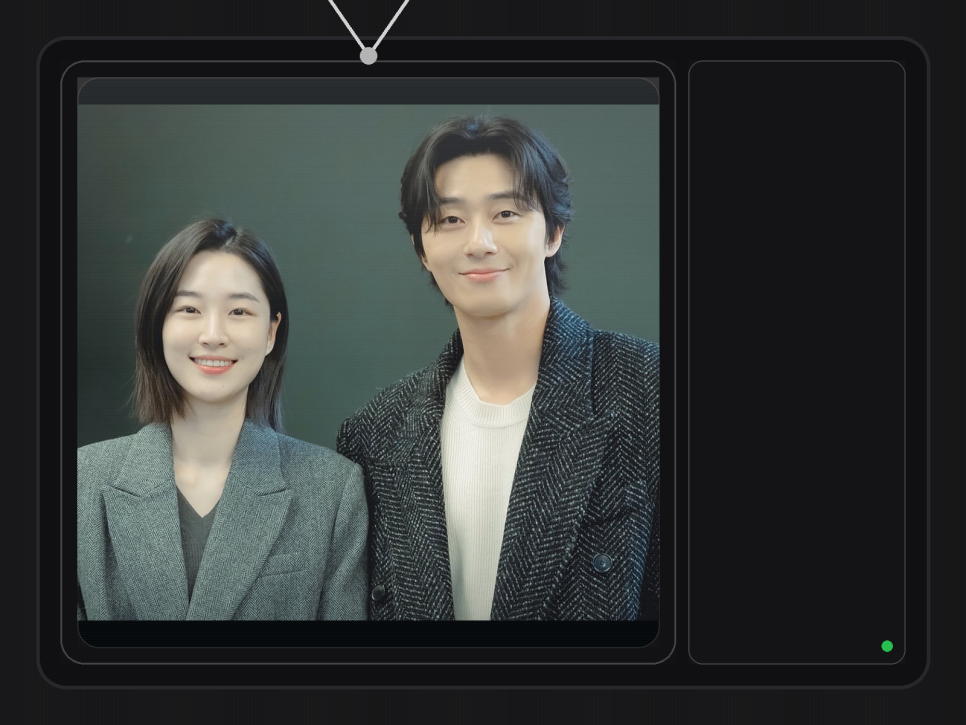 12월 방영 예정 드라마 박서준 원지안 서현진 출연진 원작 jtbc 금요일 토요일 일요일 드라마 추천 : 네이버 블로그