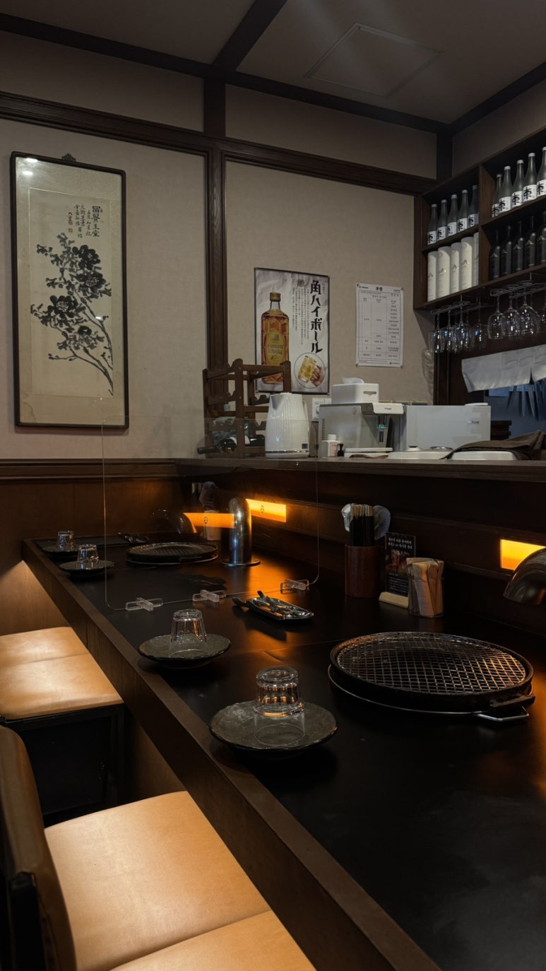 [용인/ 보정] 보정동카페거리 소고기 맛집!! "우상화로구이 보정점" : 네이버 블로그