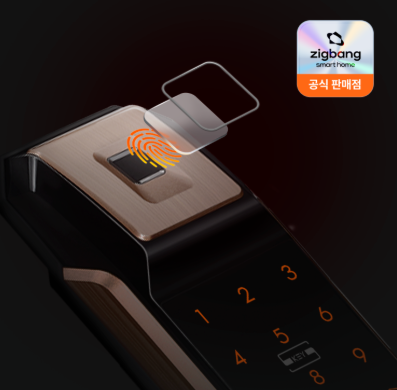 경산 신화평광아파트 SHP-P71 시공후기 : 네이버 블로그