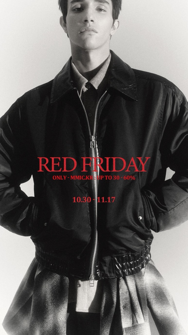 엠엠아이씨(MMIC) 블프 'RED FRIDAY' 일정 및 셔츠 추천 리스트 : 네이버 블로그