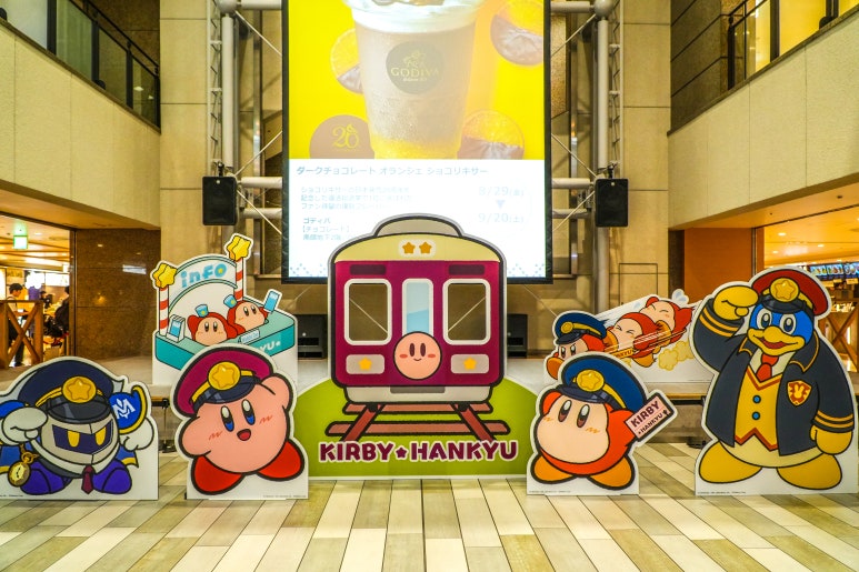 오사카 고베 교토 열차여행 1일 승차권 별의커비X한큐전철 : 네이버 블로그