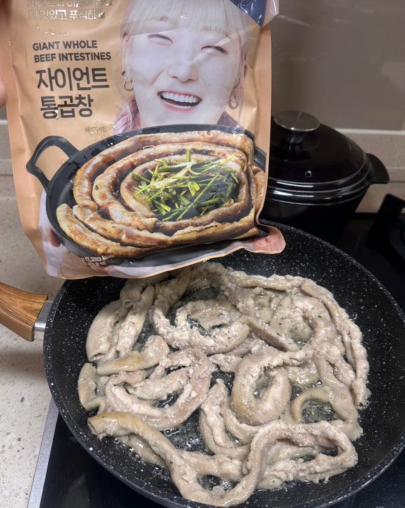 🐮 히밥 피코크 자이언트 통곱창 내돈내산 후기 | 양 많고 고소한 냉동곱창 추천 : 네이버 블로그