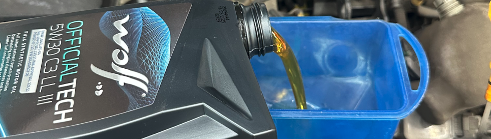 기아 K7 엔진오일 교환 : 네이버 블로그