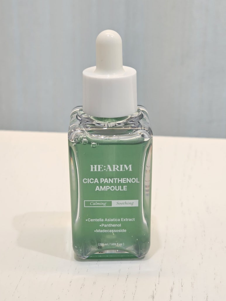 헤아림 시카 판테놀 앰플, 여드름앰플 민감피부의 데일리 진정템 후기 : 네이버 블로그