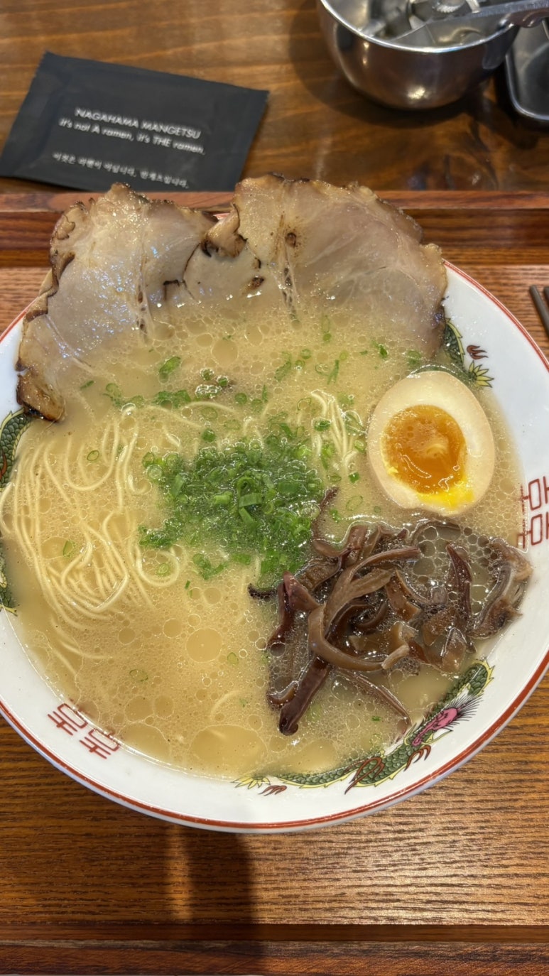 부산 해운대 나가하마만게츠 캐치테이블 원격 등록하고 다녀온 후기 : 네이버 블로그