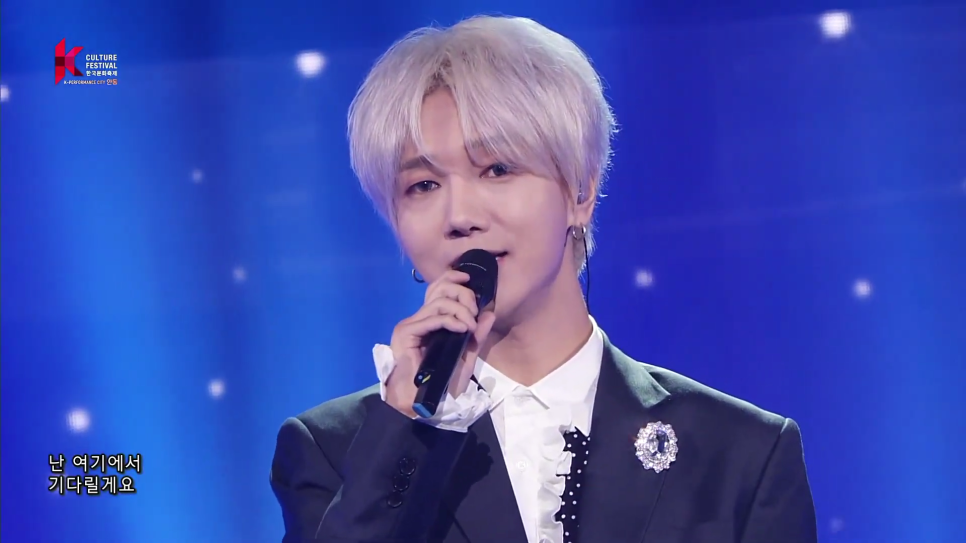 예성 - 나를 위로해 준 달의 노래 My Dear : 네이버 블로그