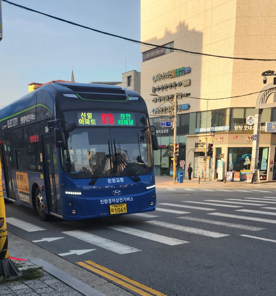 아산버스 970번(1061)23 : 네이버 블로그