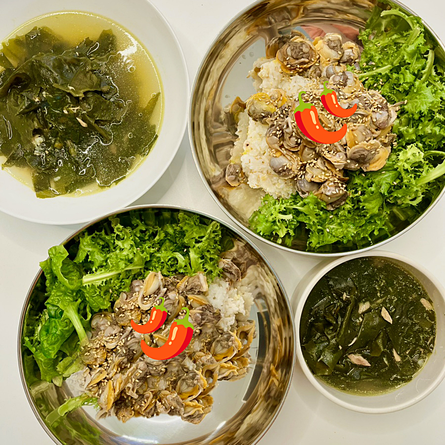 ᕷ₊· 꼬막 비빔밥 해묵기 ꩜ ྀི : 네이버 블로그