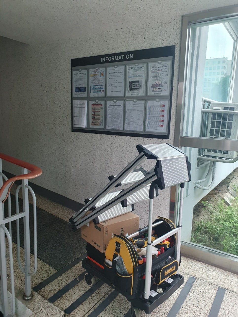 대전 월평동 욕실환풍기 제로크 댐퍼형 확장 타공 설치 : 네이버 블로그