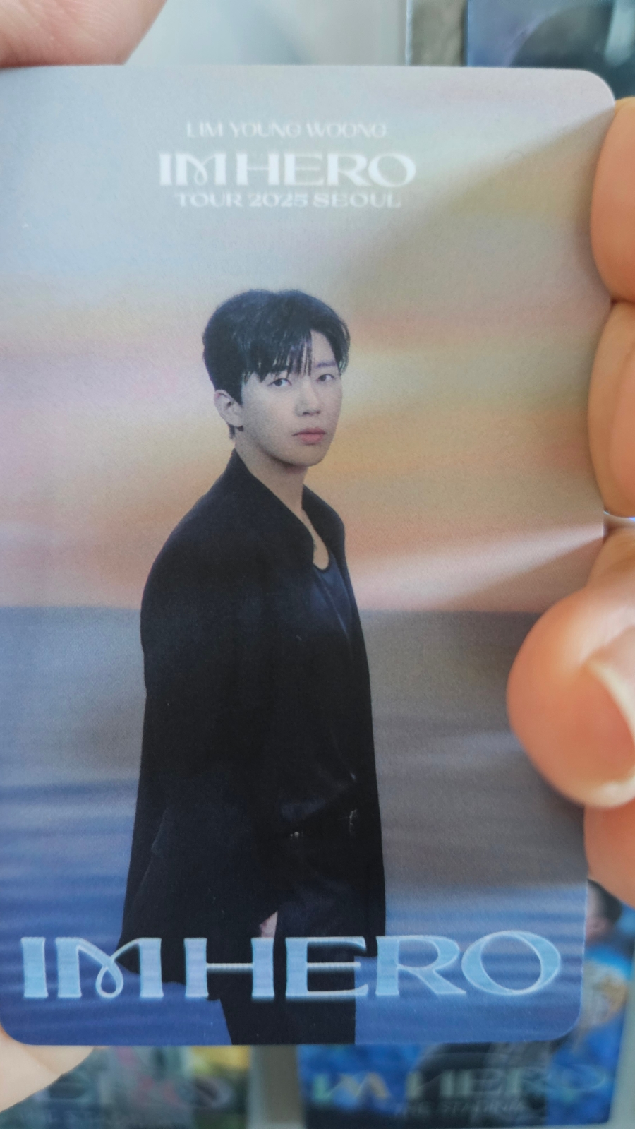 임영웅 IM HERO TOUR 2025 - KSPO DOME 콘서트 티켓이 왔어요:D : 네이버 블로그
