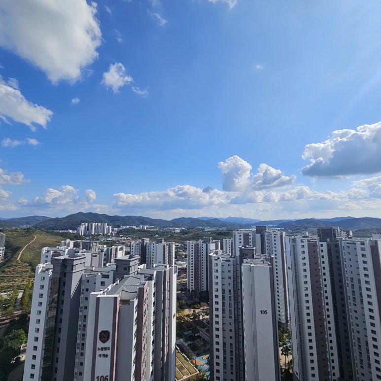 신혼부부 많이 찾는 진주중흥s클래스 센트럴시티c3 c4 99a 매매 : 네이버 블로그