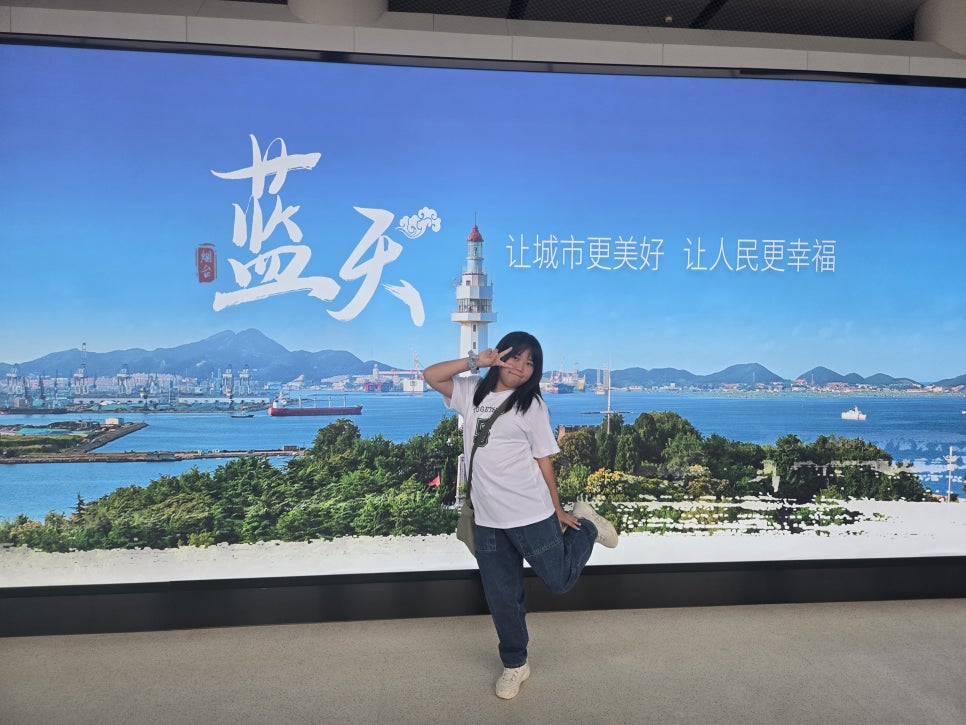 연태여행 2박3일 중국동방항공 출발 : 네이버 블로그