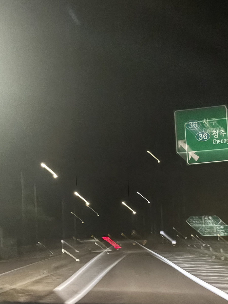 [충청도/청주] 내 돈 내산) 10월 당일치기 청주여행 솔직 후기! : 네이버 블로그