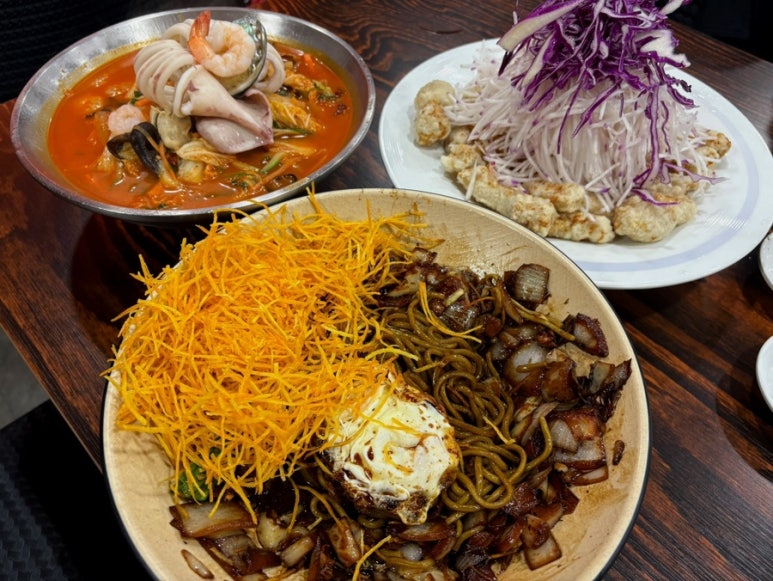 [강화도/중식] 강화 유명 웨이팅 맛집 ‘금문도’ 내돈내산 솔직후기 + 예약 꿀팁 : 네이버 블로그