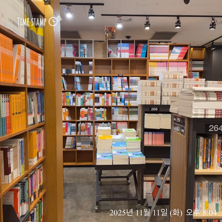 가만히 냅둬도 중간은 간다. : 네이버 블로그