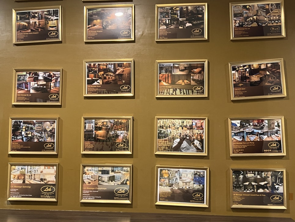 방콕 아속역 로컬 마사지 추천 lek massage : 네이버 블로그