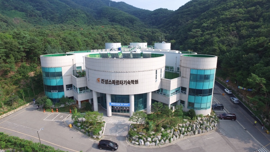 진성스파르타기숙학원 기숙학원 선택이 곧 결과다서울 30분, 판교 20분 자연 속에서 공부에만 몰입하는 완전 합숙 시스템 ...