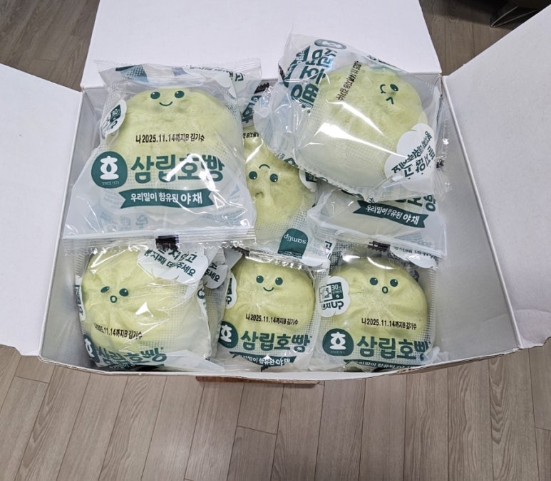 코스트코 삼립 야채호빵 후기 / 한 상자 겨울 간식 추천, 먹는 법 : 네이버 블로그