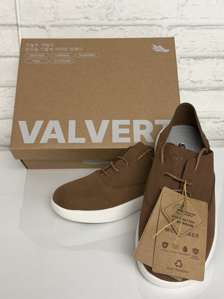 발편한신발로 출근운동화로 좋은 발벗 메이플브라운 : 네이버 블로그