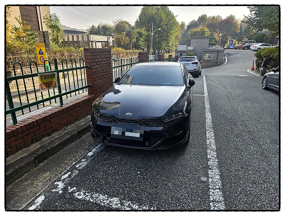 기아 K5 DL3 배터리 교체 방법 밧데리 가격 : 네이버 블로그