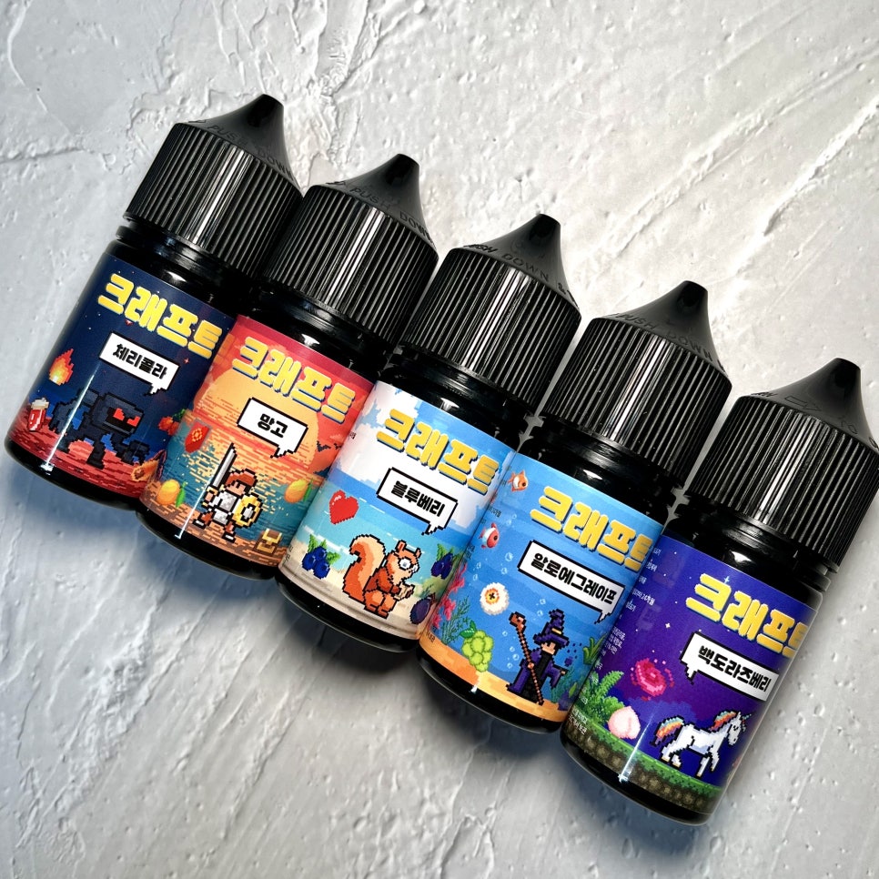 크래프트 액상 기대만땅 신제품!! 5가지 맛 리뷰!! : 네이버 블로그