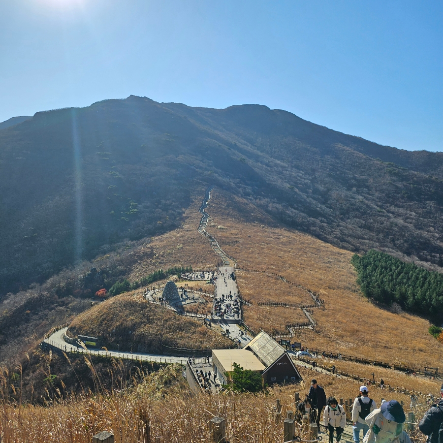 간월재! 간월산! : 네이버 블로그