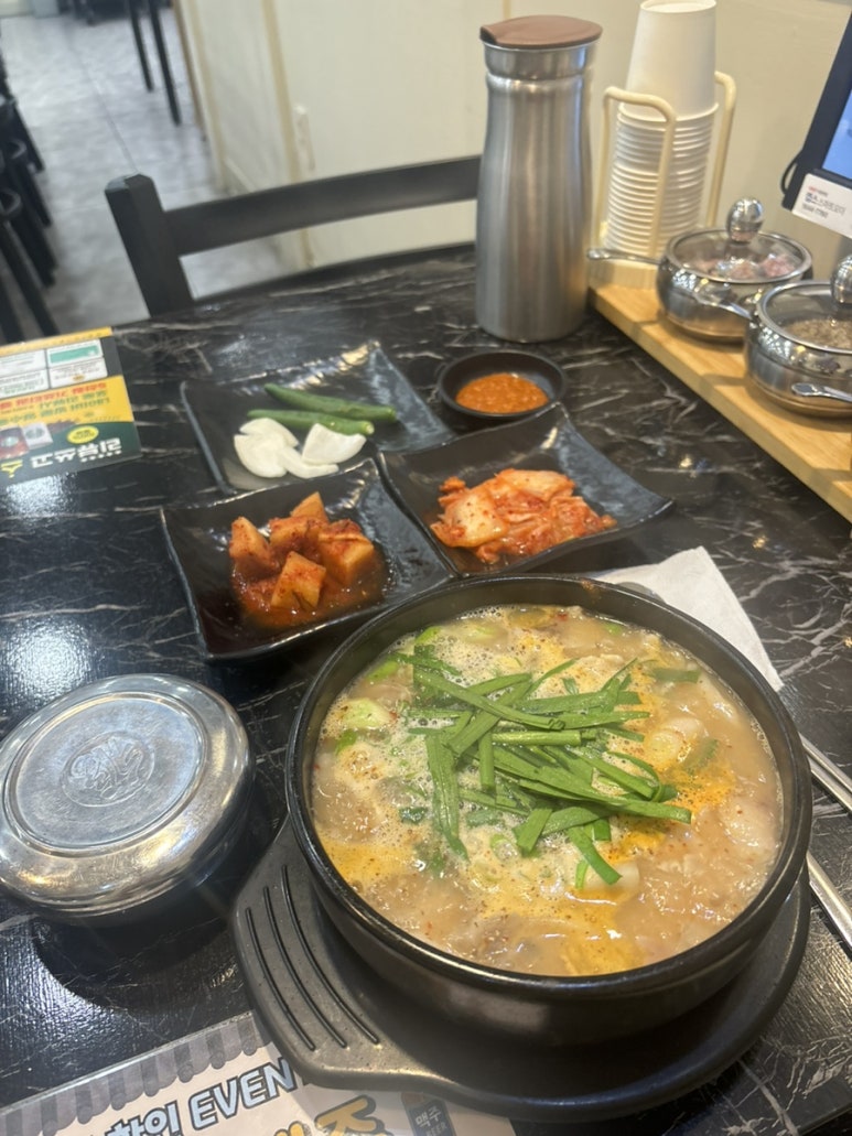 [수원 국밥] 도담골 백암순대 : 네이버 블로그