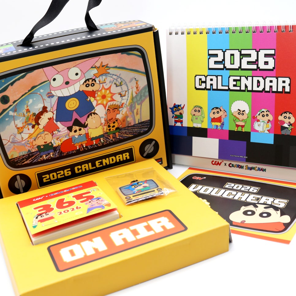 2026 CGV x 짱구는 못말려 캘린더 세트 : 네이버 블로그