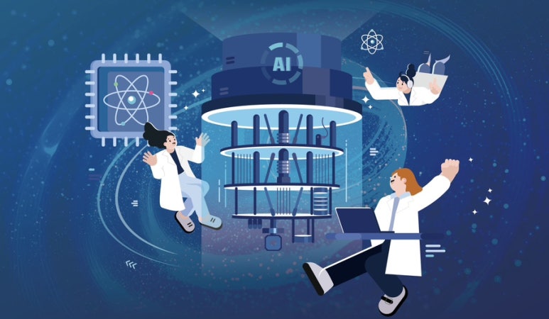 제32회 과학커뮤니케이션포럼 AI • 양자 혁신과 과학외교 후기 : 네이버 블로그