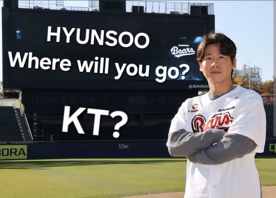 박찬호 두산행 옷피셜... 그럼 김현수 두산행은 물 건너 간 건가? 그럼 KT? LG 잔류? : 네이버 블로그