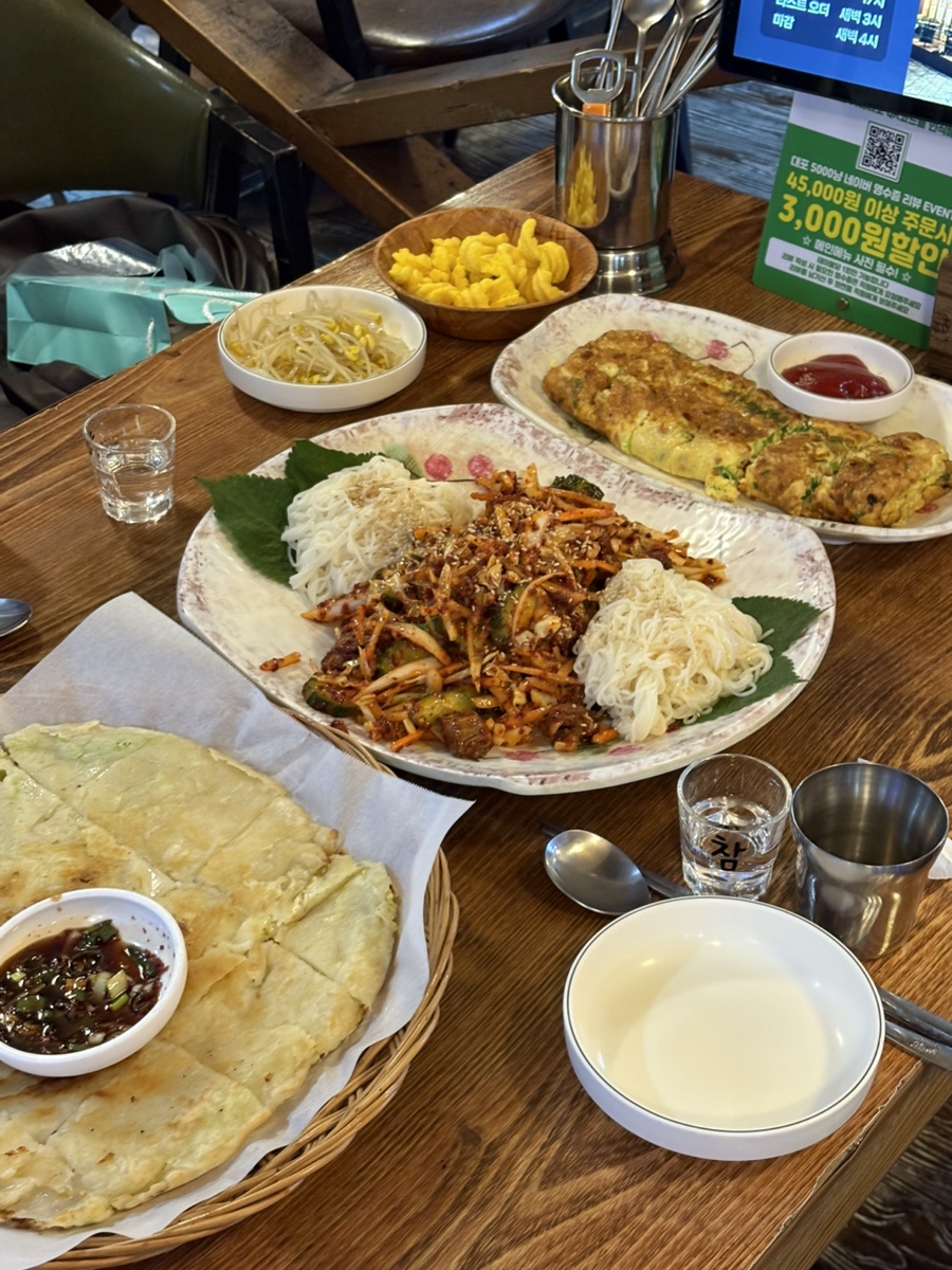 대구 대명동 술집 가성비 노포 맛집 추천 대포5000냥 안지랑점 : 네이버 블로그
