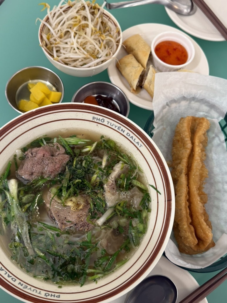 [잠실 맛집] 포뚜옌달랏 송리단길점 | 포뚜옌 프리미엄 생면쌀국수, 짜조 | 반꿔이 맛집 | 추천 메뉴 : 네이버 블로그