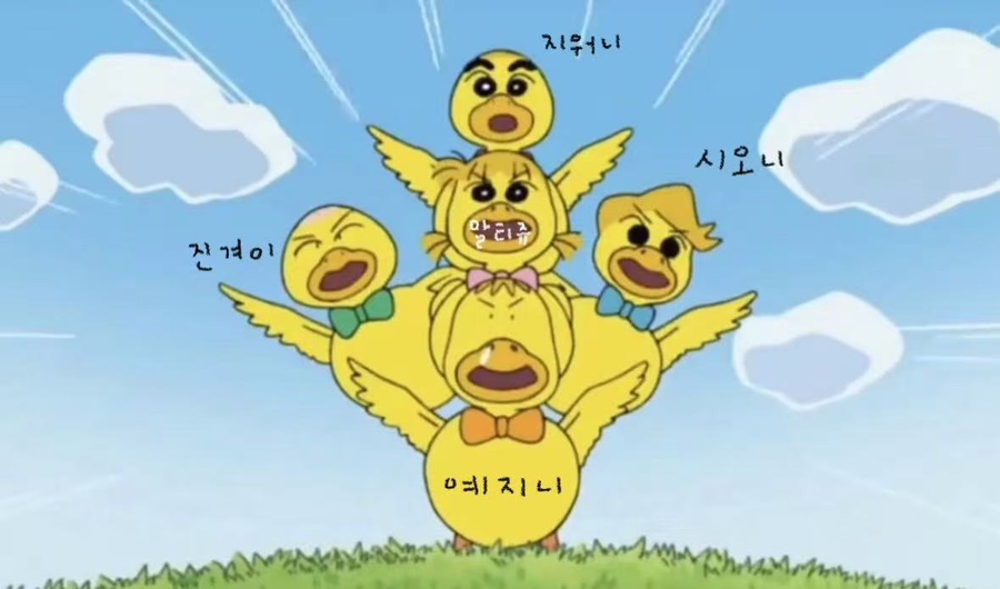 우울해 말고 우웅~해 [중국 서북공업대 어학연수_18] : 네이버 블로그