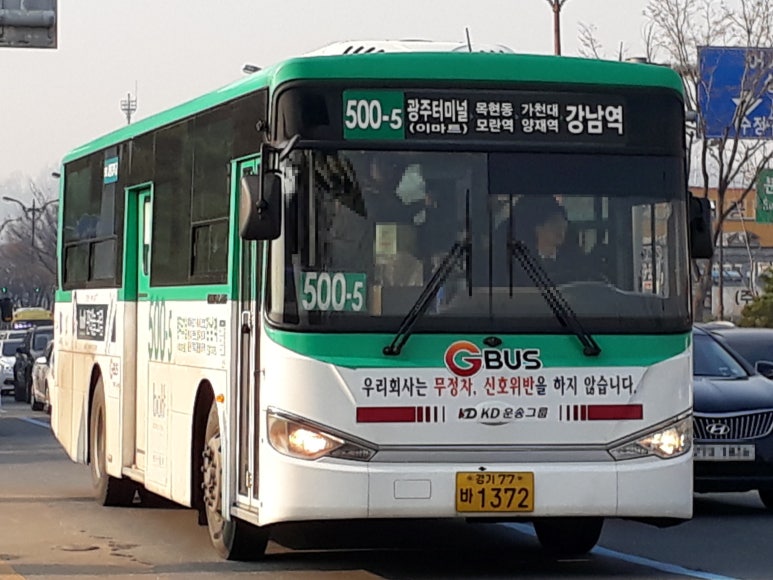 [ 경기고속 ] 500-5번 "광주터미널-남부터미널"간 NEW BS106 DIESEL 1372호 (고전) : 네이버 블로그