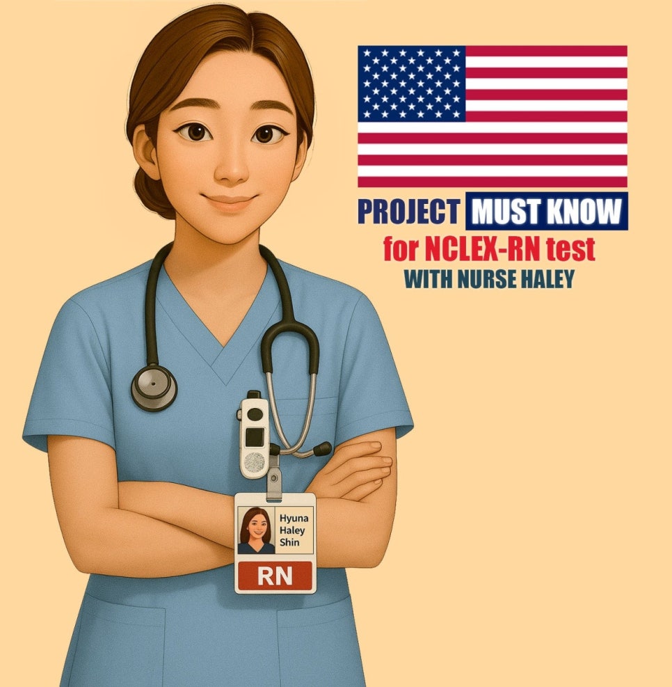 NCLEX-RN 이것만이라도 보고 가자! : Anesthesia & PACU │ Nurse Haley : 네이버 블로그