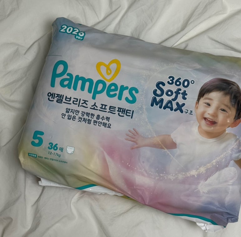 팸퍼스 엔젤브리즈 소프트팬티 ,베이비드라이 기저귀 고민 끝! 신제품 팬티기저귀 리뷰 : 네이버 블로그