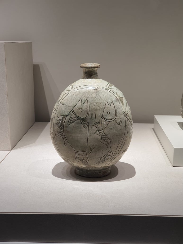 국보 제 178호 분청사기 음각어문 편병 : 네이버 블로그